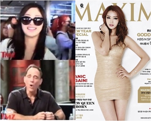 TMZ, 'EXID 인종차별 논란' 묵묵부답…정인영 '깜둥이' 발언 사과와 비교