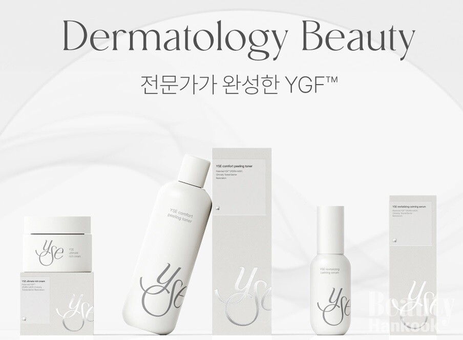 YSE Combines Salmon and Baby Stem Cells for Skin Regeneration, Targets ...
